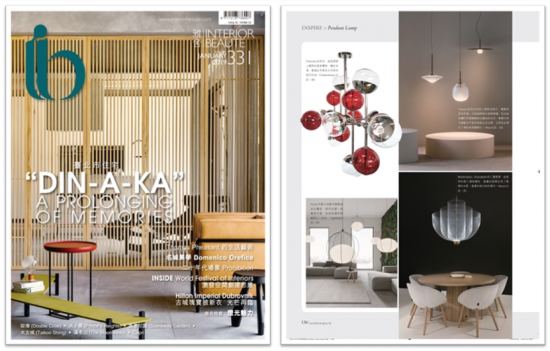 TOP 20 Interior Design Magazines Savvy Wood Tailors Club